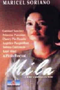 Mila (2001) -The Invisible Hand of Hegemony – Postprandial Musings, 2.0